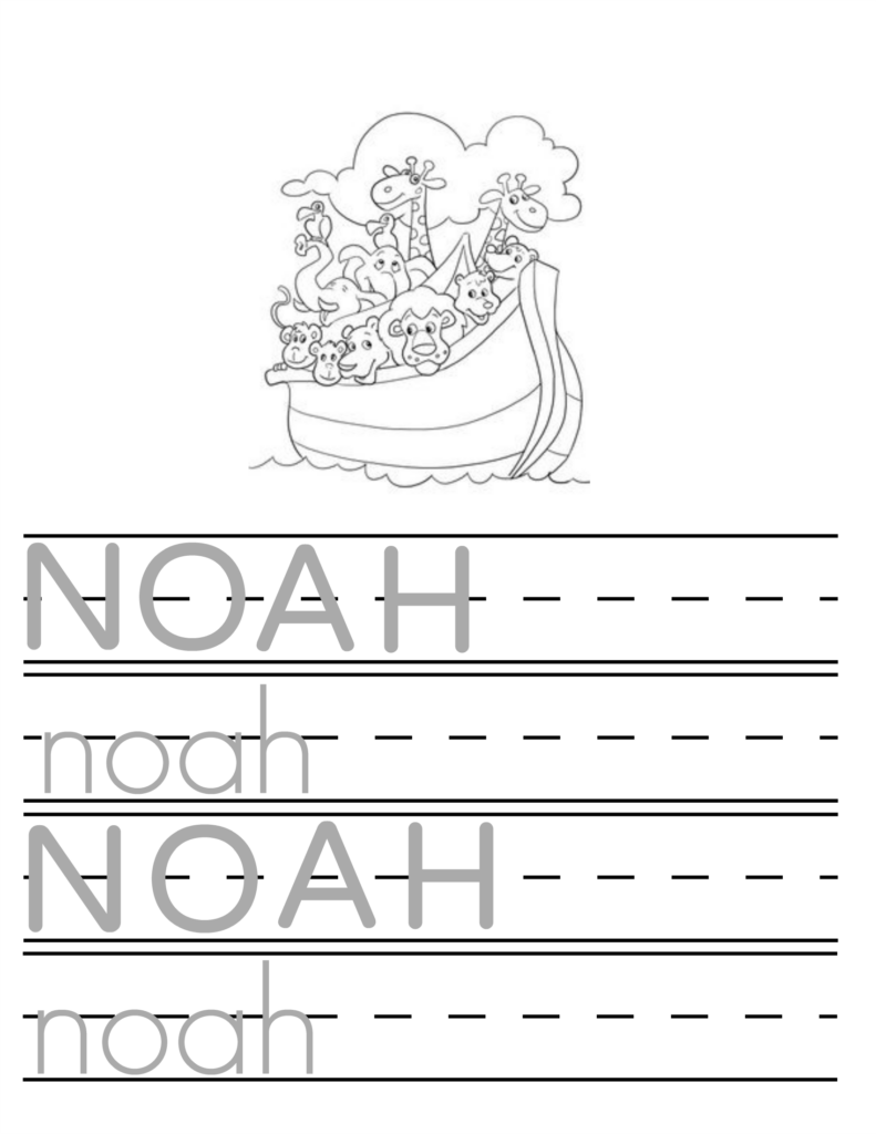 Name Tracing Lesson Plan - Dot to Dot Name Tracing Website